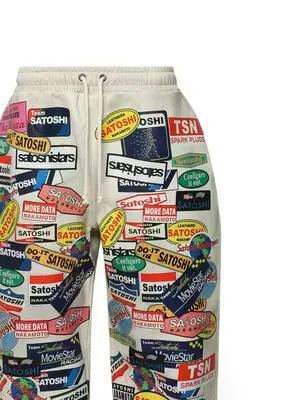 SATOSHI NAKAMOTO Codex Print Leather Trousers - Neutrals