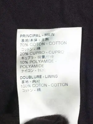 LOUIS VUITTON 2010s Logo Cargo Pants