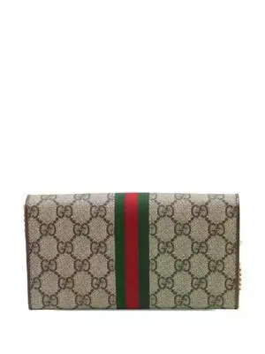 Gucci Gg Supreme Web Ophidia Wallet On Chain Crossbody Bag - Neutrals