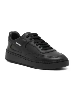Bally Lace-up Paneled Sneakers