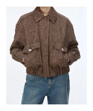 IBLUES Textured Tweed Jacket