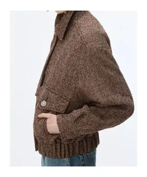 IBLUES Textured Tweed Jacket