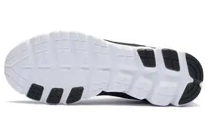 LI-NING Basic Running Shoes 'black White