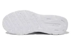 FILA Wavelet V2 Low Top Sneakers
