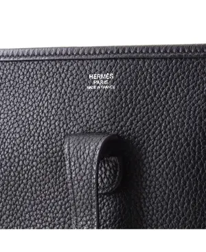 Hermès Pm Evelyne Bag Gen Iii Clemence