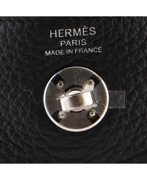 Hermès Lindy Bag Clemence