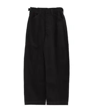 LEMAIRE Contrast-stitch Straight-leg Trousers - Black