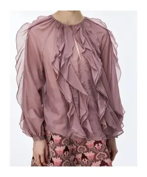 IBLUES Ruffled Shirt