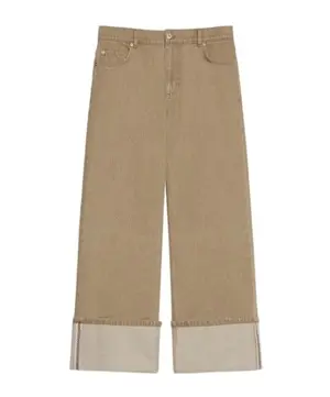 IBLUES Cuffed Jeans - Beige