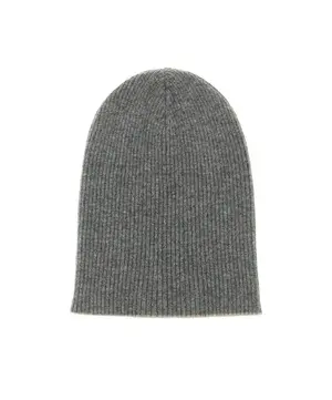 Brunello Cucinelli Ribbed Knitted Beanie - Multi-color