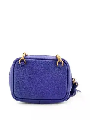Saint Laurent Lou Camera Bag Matelasse Chevron Leather Baby Crossbody Bag - Blue