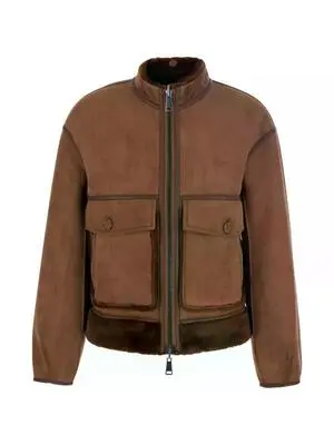 URBANCODE Fringe-detail Reversible Coat