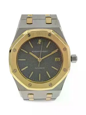 AUDEMARS PIGUET Royal Oak 36mm Watch - Grey