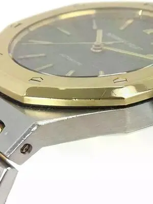 AUDEMARS PIGUET Royal Oak Watch
