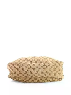 Gucci Sukey Gg Canvas With Leather Medium Hobo Bag