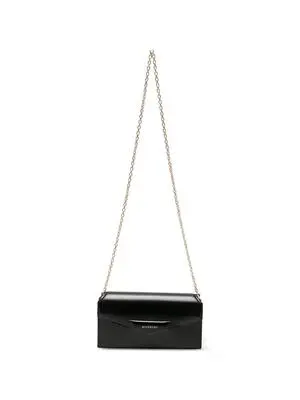 Givenchy Antigona Chain-strap Shoulder Bag - Black