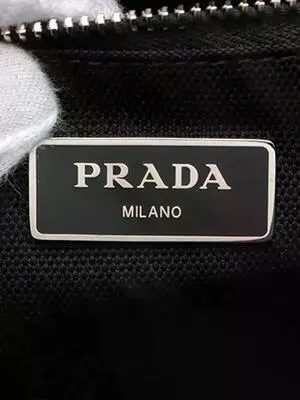 Prada 2013-2026 Saffiano Cuir Tote Bag