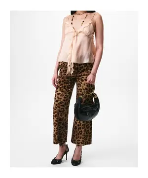 Chloé Leopard Print Casual Pants