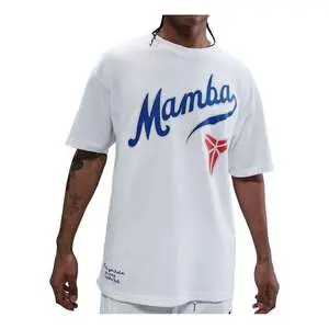 Nike X Kobe Max90 T-shirt