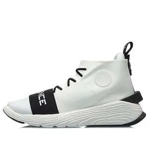 LI-NING Essence 2.3 Ace Sneakers - White/black
