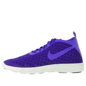 Nike Lunar Rejuven 8 Sneakers