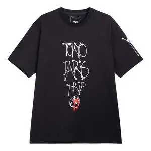 Adidas X Y-3 Chito City Graphic T-shirt Asia Sizing - Black