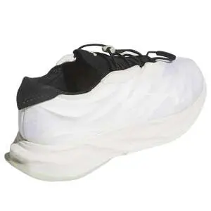 Adidas Terra Mono Lightstrike Sneakers - Core White/off White/core Black
