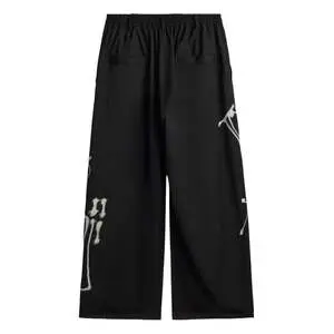 Adidas X Y-3 Chito Graphic Wide Wool Pants Asia Sizing