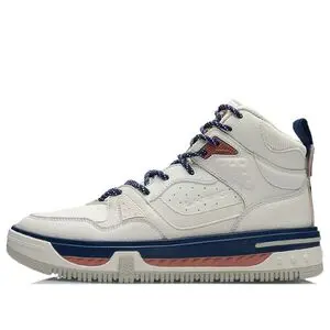 LI-NING Wuxing Show Yuxing Sneakers