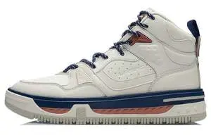 LI-NING Wuxing Show Yuxing Sneakers