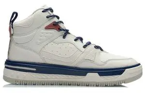 LI-NING Wuxing Show Yuxing Sneakers