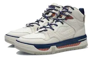 LI-NING Wuxing Show Yuxing Sneakers