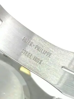 Patek Philippe Nautilus 37mm Watch