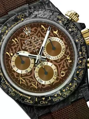 DIW (DESIGNA INDIVIDUAL WATCHES) Daytona Cosmograph Ramadan Watch - Brown