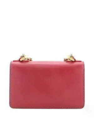 Dior J'adior Flap Bag Leather Mini Crossbody Bag - Red