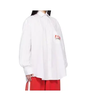 Vetements For Rent Classic Shirt