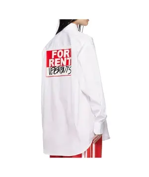 Vetements For Rent Classic Shirt