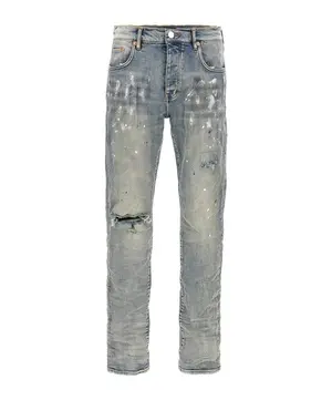 PURPLE BRAND Pierced Jeans - Gray