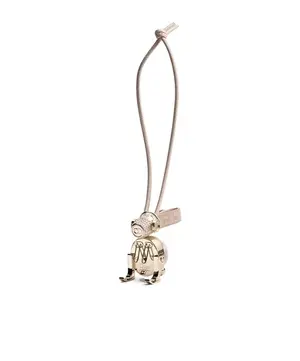 Dior Jardin D'atelier Bag Charm