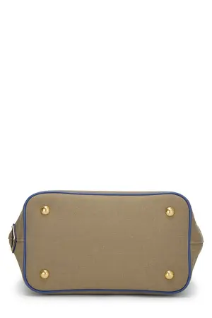 Prada Jacquard Logo Convertible Handbag