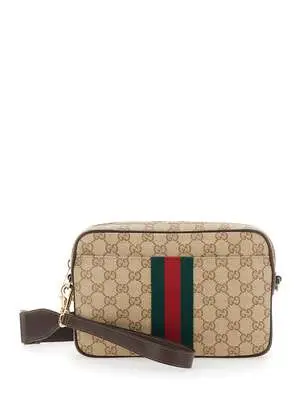 Gucci Gg Vetrificato - Multicolor