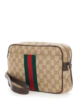 Gucci Gg Vetrificato