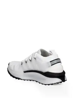 Under Armour Phantom X Logo-patch Lace-up Sneakers - White