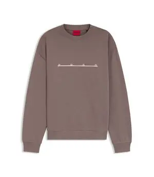 Hugo Cotton Sweatshirt With Spaced Logo Print - Brown