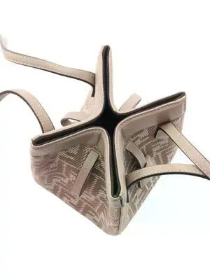 Fendi 2010-2026 Mini Zucca Canvas Origami Shoulder Bag