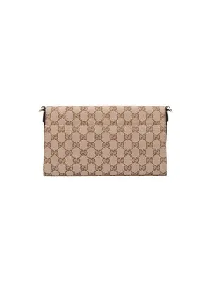 Gucci Horsebit Ristretto Shoulder Bag - Beige