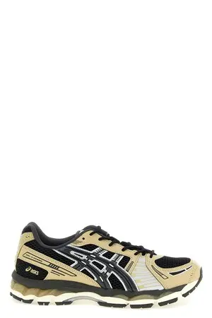 Asics Gel Kayano .1 Sneakers - Beige