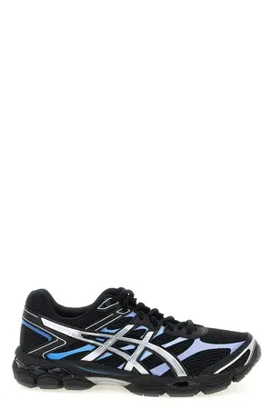Asics Gel-cumulus 16 Sneakers - Multi
