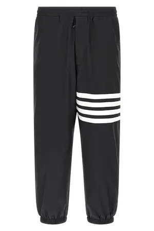 Thom Browne Track' Joggers - Blue