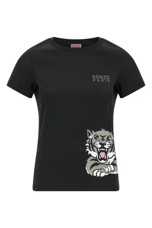 Kenzo Happy Tiger' T-shirt - Black